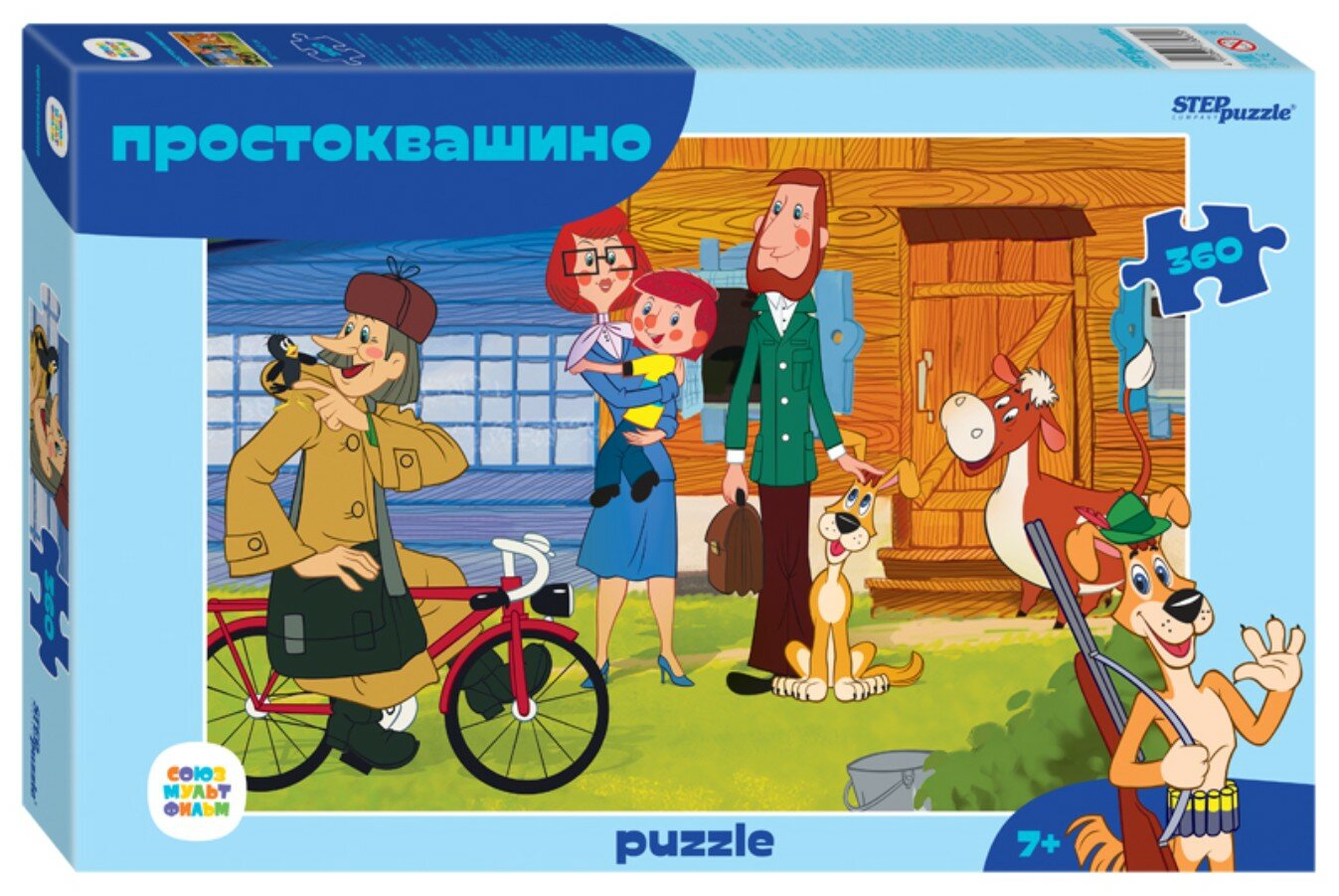 Пазл детский Step puzzle 360 деталей, элементов: Простоквашино (Союзмультфильм)