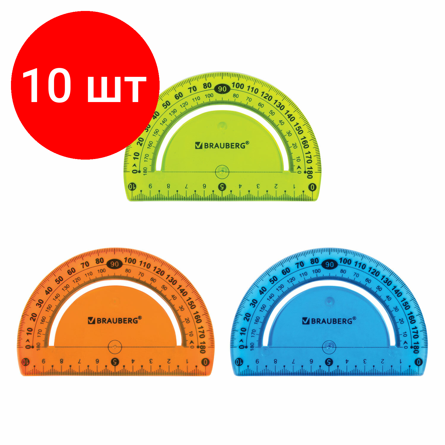 Комплект 10 шт, Транспортир 10 см гибкий BRAUBERG "FLEX", пластиковый, 180 градусов, ассорти, европодвес, 210676
