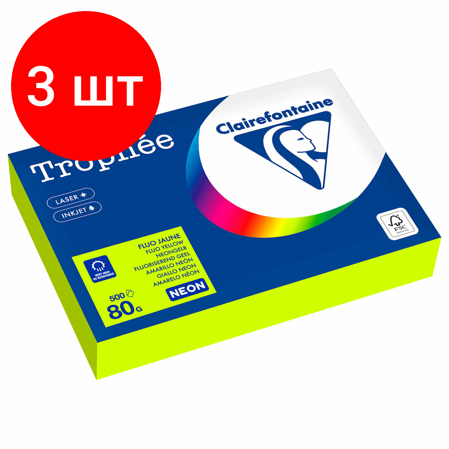 Комплект 3 шт, Бумага цветная CLAIREFONTAINE, А4, 80 г/м2, 500 л, неон, желтый, 2977PC