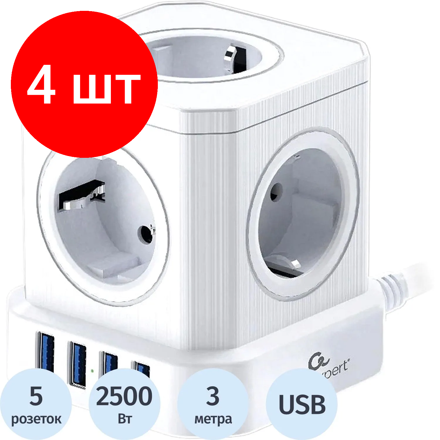 Комплект 4 штук, Сетевой фильтр Cablexpert Tower 5р/3м, 10А, 4хUSB, белый(TWR-5-U4-W-3)
