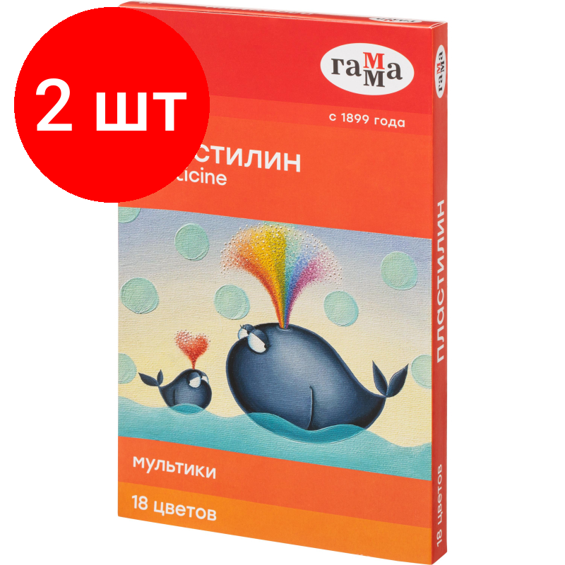 Комплект 2 упаковок, Пластилин Гамма Мультики 18цв 360гр со стеком к/к