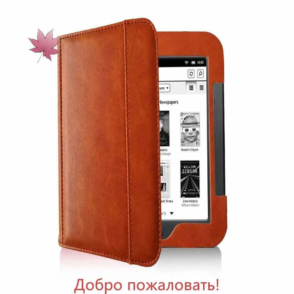 Противоударный Чехол-обложка для электронной книги Nook 2 / Универсальный Чехол книжка для Nook 3 / экокожа , Коричневый