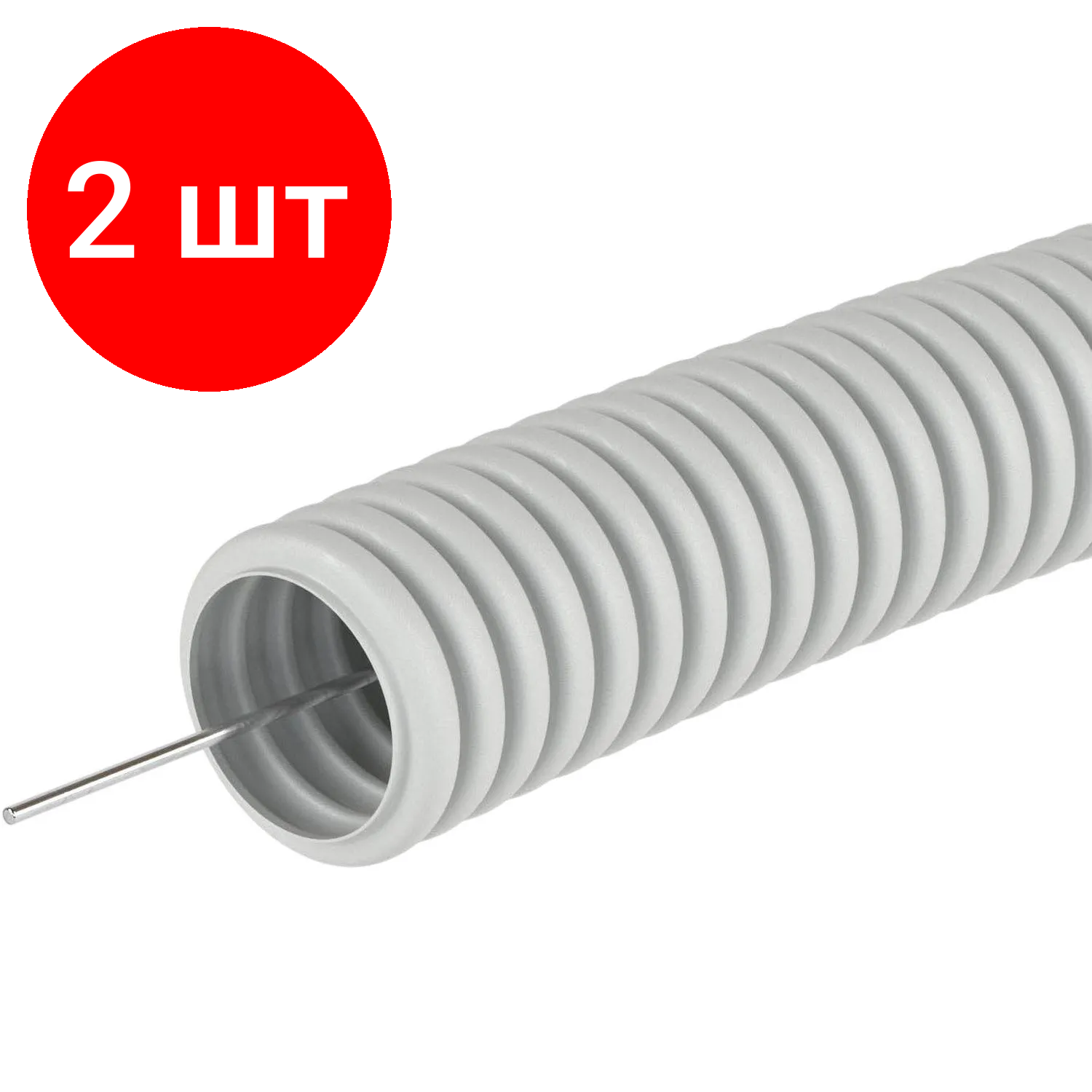 Комплект 2 упаковок, Труба гофр. ПВХ DKC гибкая d=20мм, лёгкая с протяжкой, 100м, цвет серый