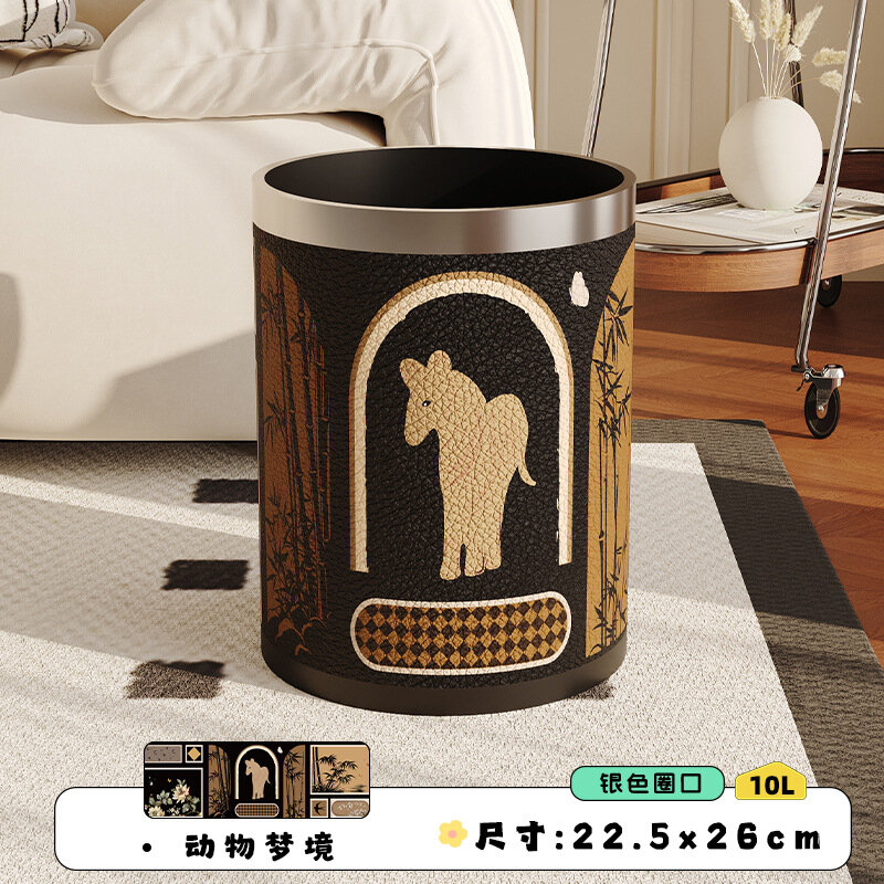 Американский ретро кожаный мусорный бак для домашнего использования, гостиная, легкая роскошь, высококачественный, новый большой объем, спальня, кухонная корзина для мусора