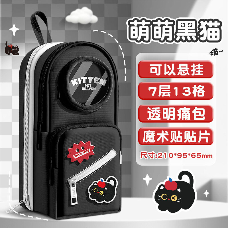 2025 Новый пенал для девочек, супер популярный пенал, высококачественная канцелярская коробка в стиле Ins, большой пенал для детского сада