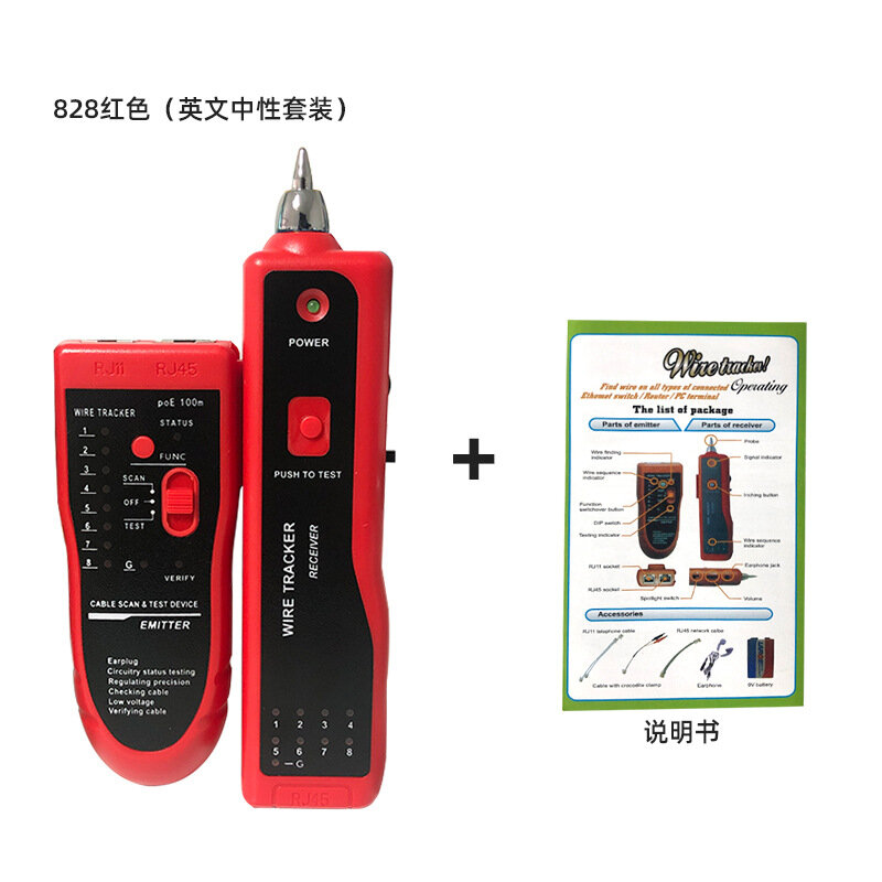 ⭐Производитель оптовых сетевых кабелей, тестер сетевых кабелей, трекер кабелей, проверка кабелей, PoE, анти-горящий кабельный искатель⭐