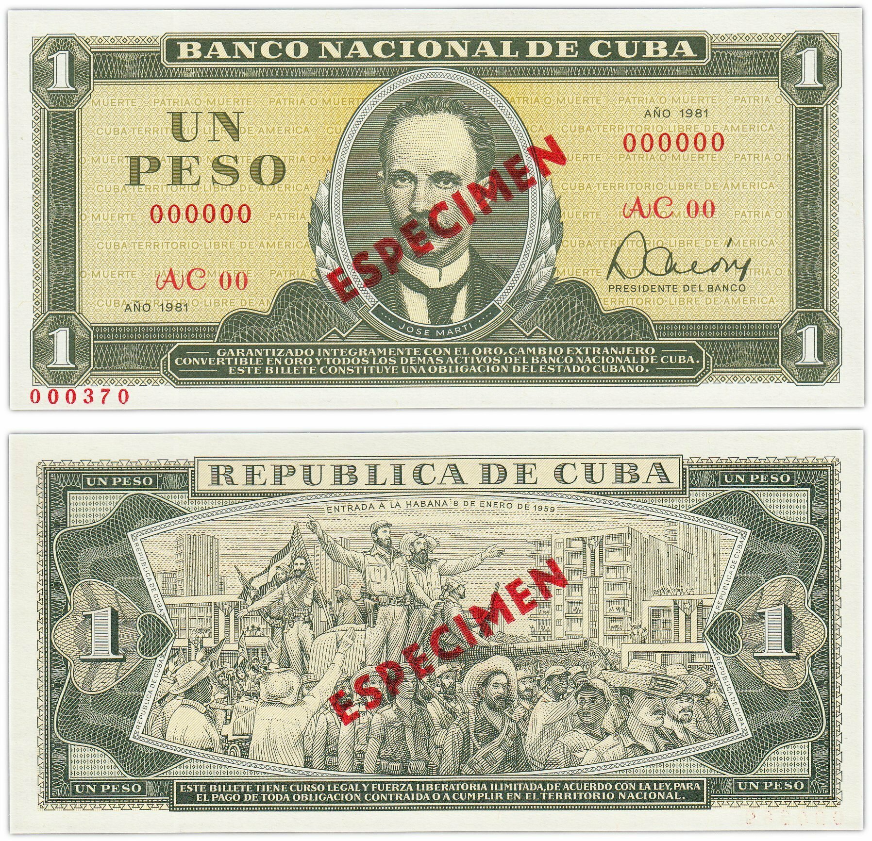 Куба 1 песо 1981 Pick 102b SPECIMEN Образец