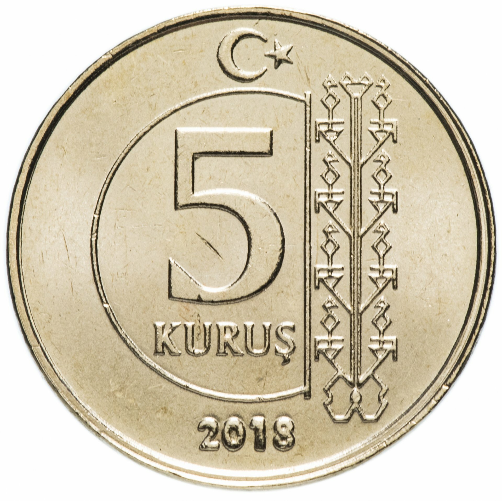 Турция 5 курушей kurus 2018, Медь, в сохранности AU-UNC