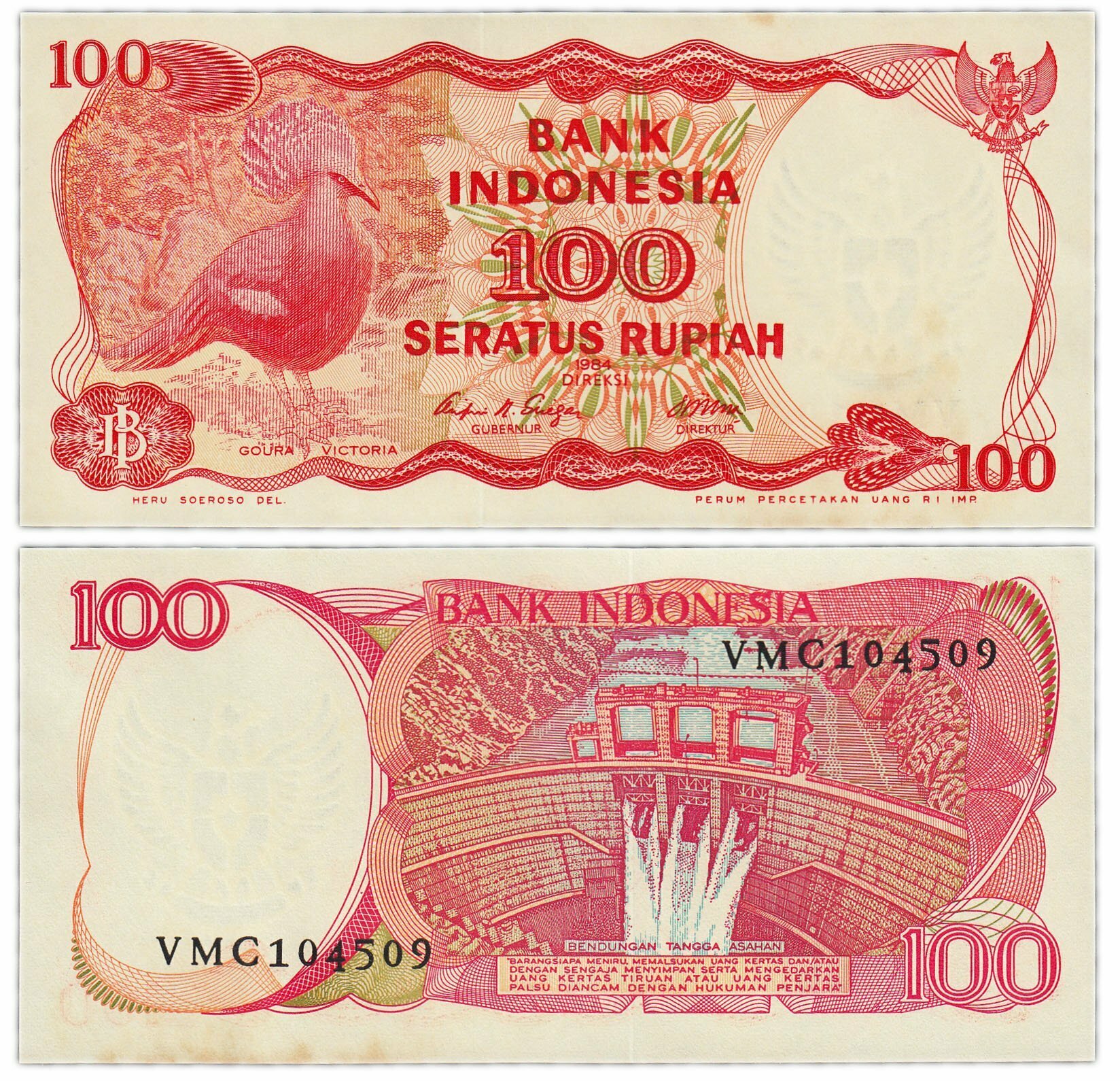 Индонезия 100 рупий 1984 Pick 122b