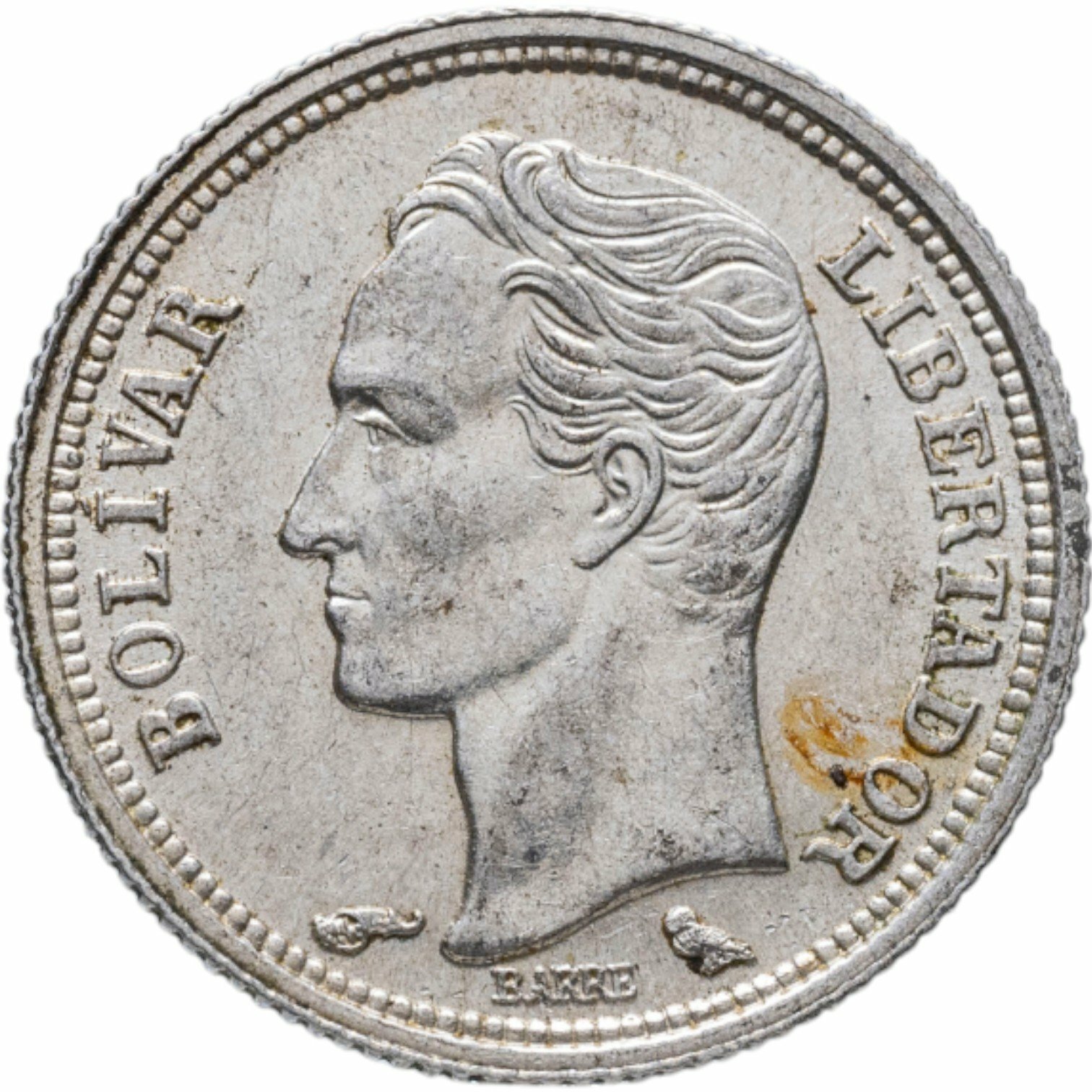 Венесуэла 25 сентимо centimos 1960, Серебро 835, в сохранности XF-AU