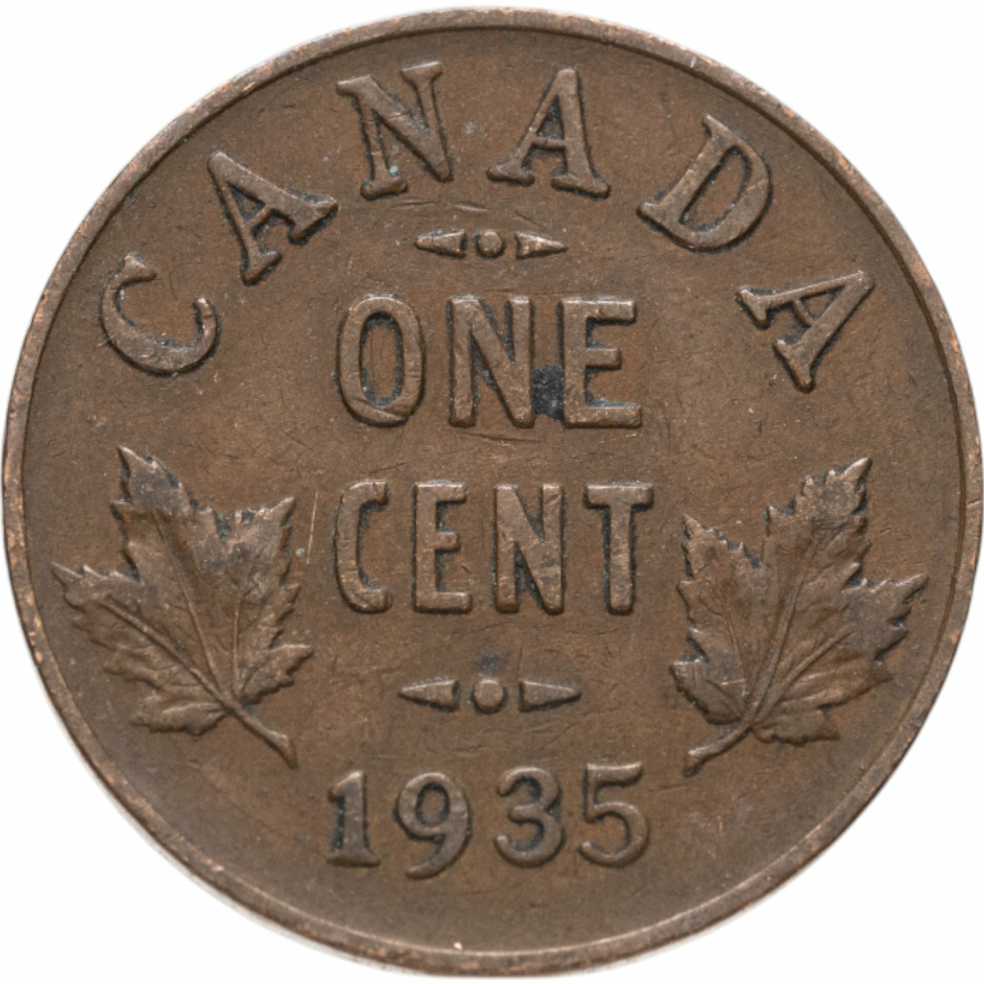 Канада 1 цент cent 1935, Бронза, в сохранности XF