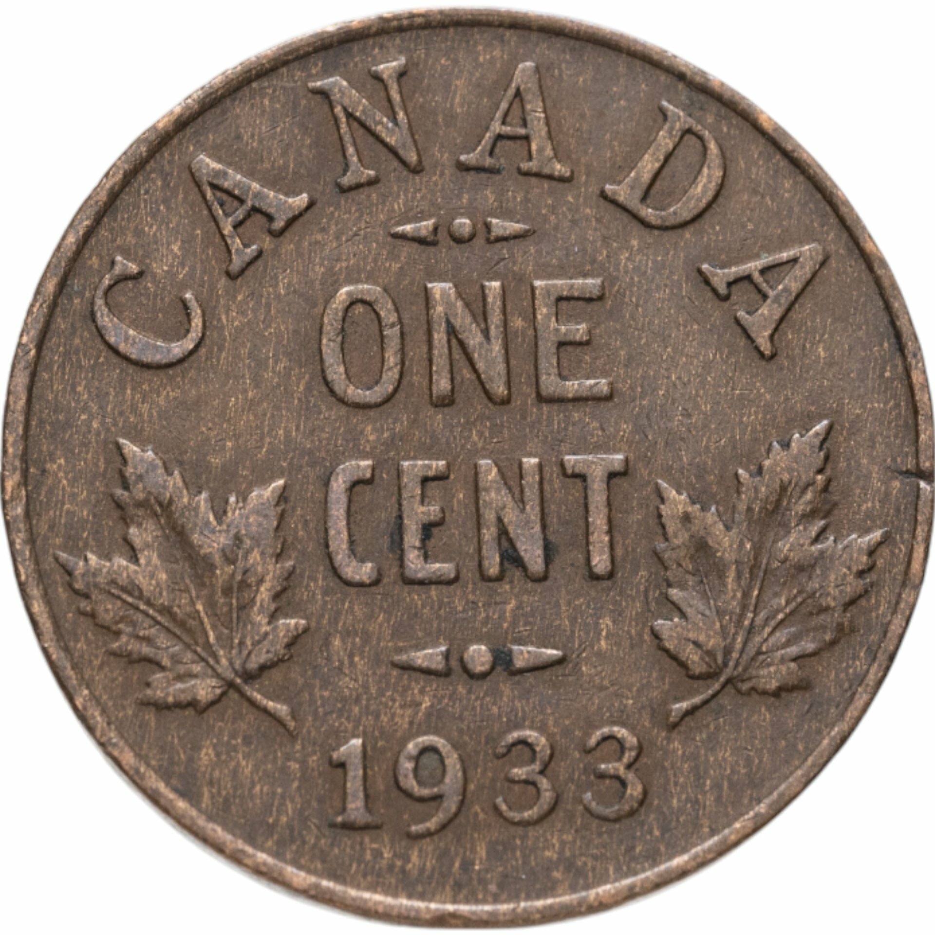 Канада 1 цент cent 1933, Бронза, в сохранности XF