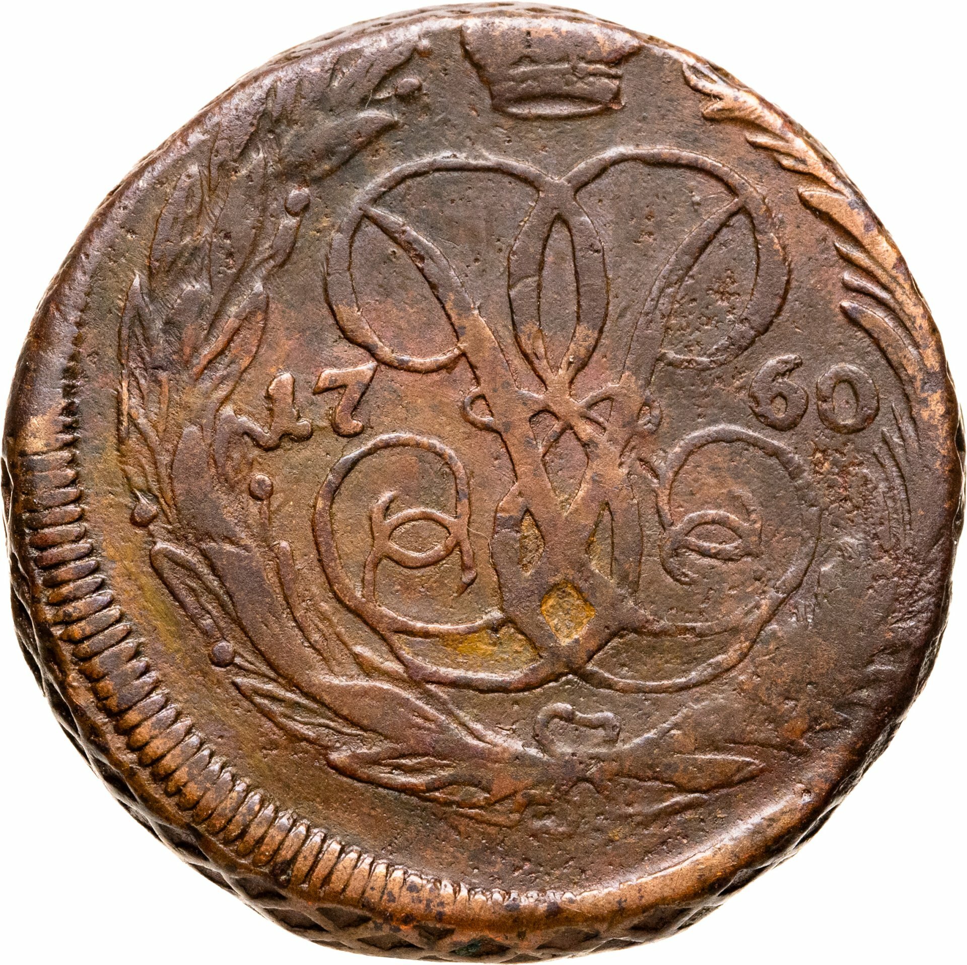 1 копейка 1760, Медь, в сохранности VF