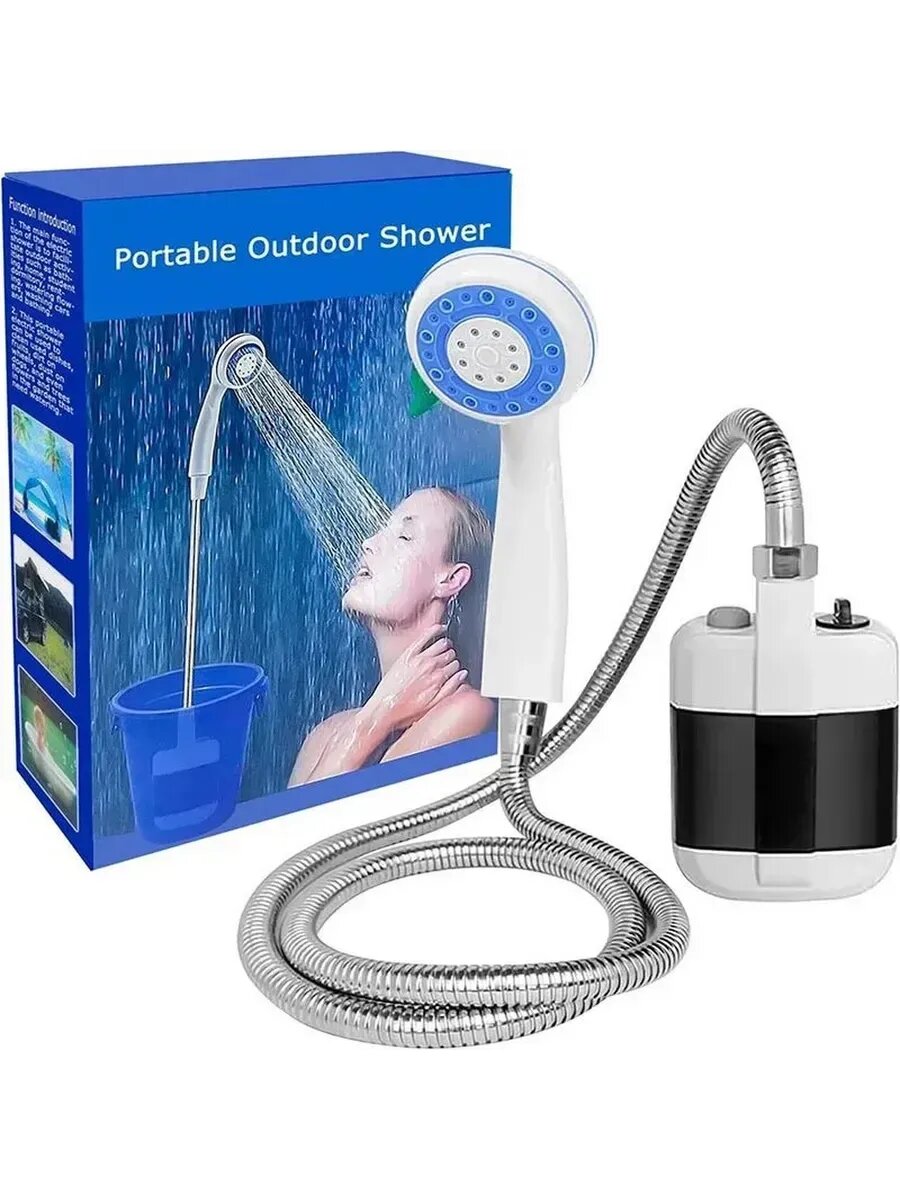 Портативный садовый душ для комфортного отдыха