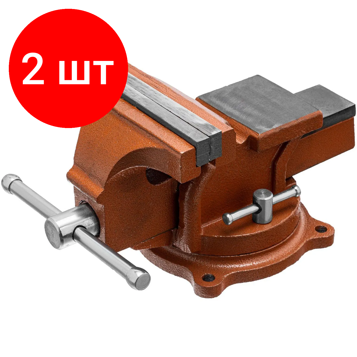 Комплект 2 штук, Тиски слесарные, 125 мм, поворотные, с наковальней Sparta 186255