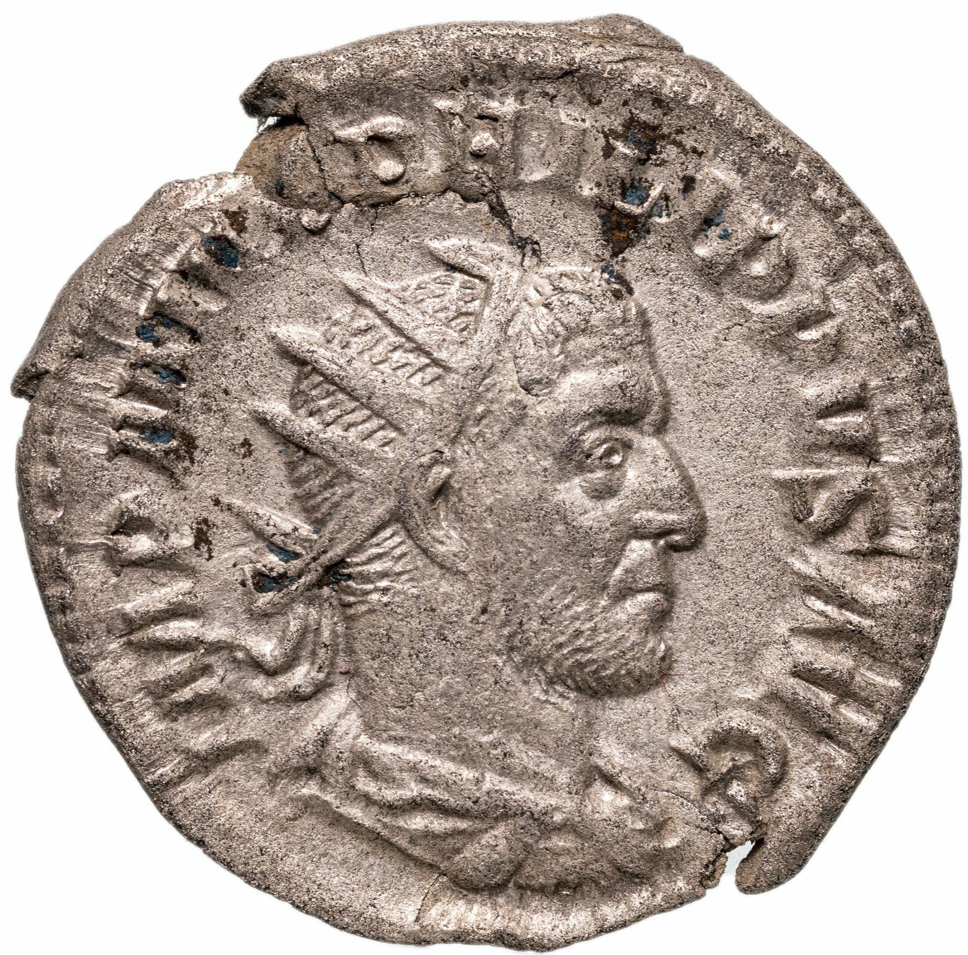 Римская империя, Филипп I Араб, 244-249 годы, Антониниан Аннона, Серебро, в сохранности VF