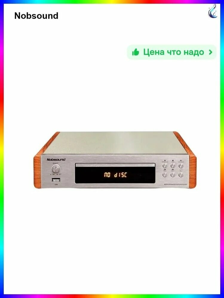 Blu-ray и DVD проигрыватель с поддержкой HDMI и USB-Blu-ray-плеер, Бренд