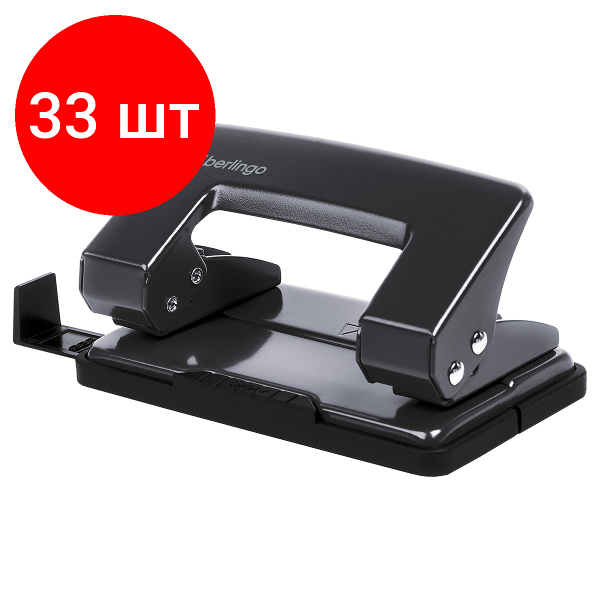 Комплект 33 шт, Дырокол Berlingo "Universal" 10л, металлический, черный, с линейкой