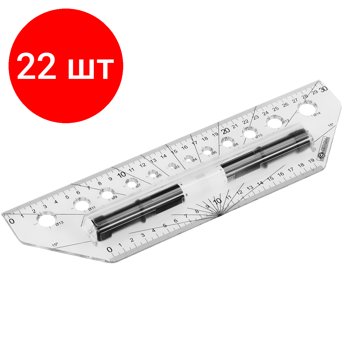 Комплект 22 шт, Рейсшина 30см ArtSpace, металлический ролик