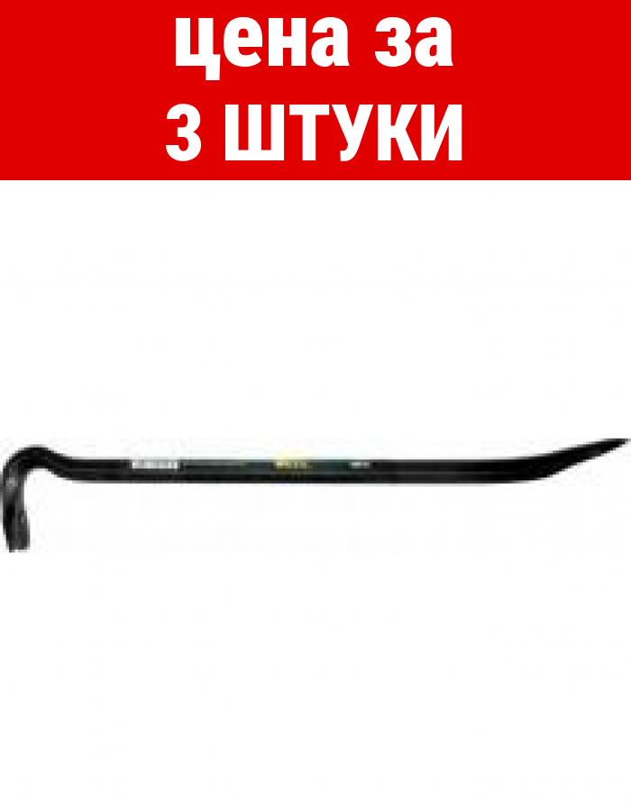 Комплект 3 шт, гвоздодер 500ММХ14ММ ТИП W1 FIT