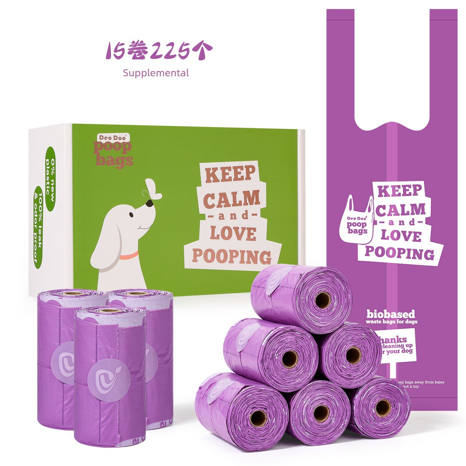 Пакеты для уборки за собаками Deo Doo, пакеты для отходов домашних животных, пакеты для собачьих экскрементов, пакеты