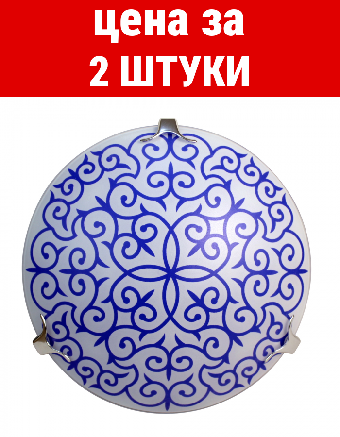 Комплект 2 шт, светильник настенно-потолочный 1Л Е27 макс 1Х60ВТ НПБ 01-60-130 М15 восточный стиль 250 С/Х элетех