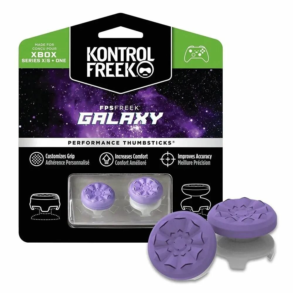 Насадки на стики FPS KontrolFreek Galaxy для геймпада Xbox One / Series S X накладки 21