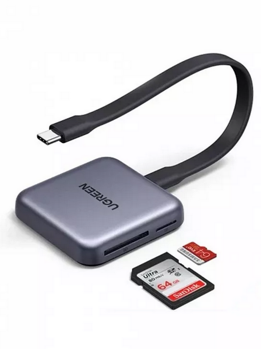 Кардридер магнитный UGREEN CM898 (65095) 3-in-1 Magnetic Серый SD, microSD RU
