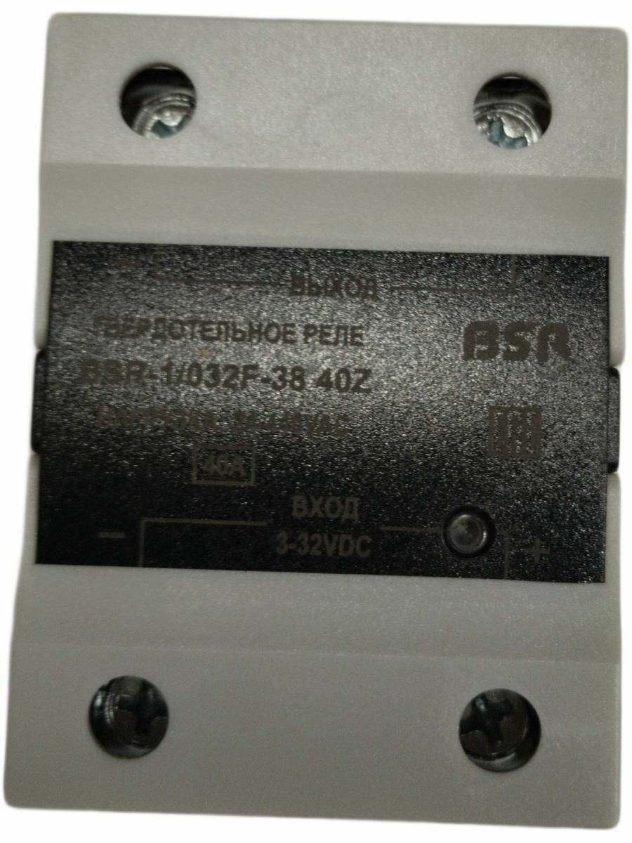 Реле твердотельное Zota BSR-1/032F-38 40Z (арт.- zt-50586)