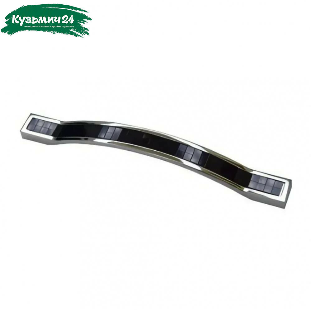 Ручка-скоба Оскар 5232-06-11, межцентровое расстояние 128 мм, длина 156 мм, хром-черный, металл