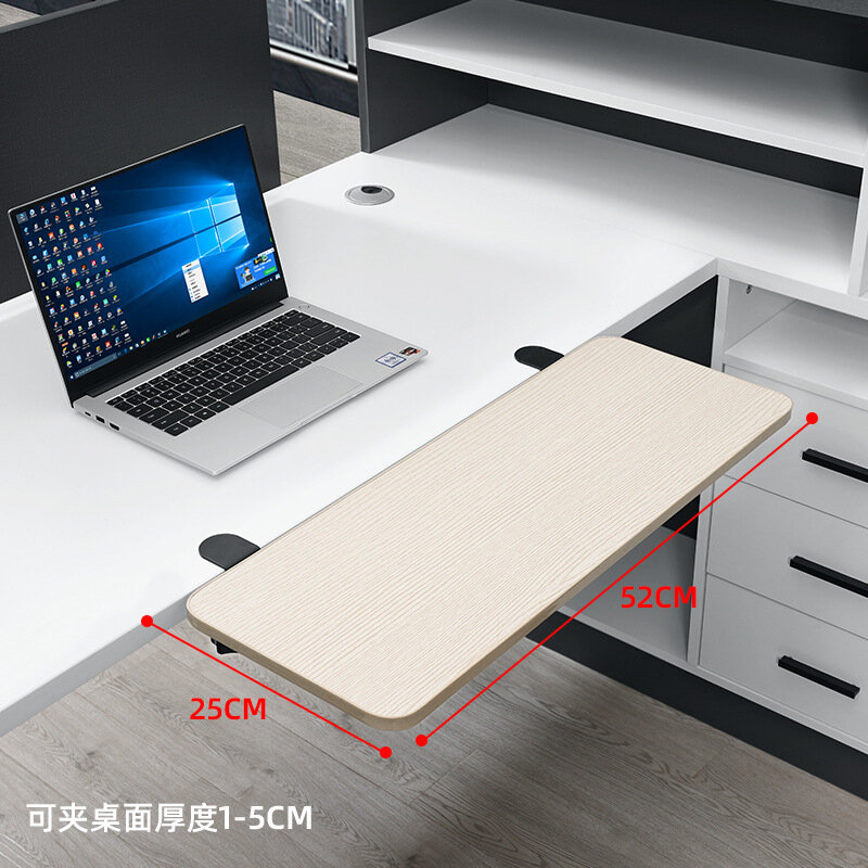 Удлинительная панель для рабочего стола, расширительная панель без сверления, складная панель для расширения компьютерного стола, крестообразная опора.