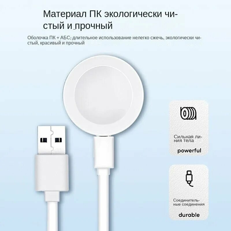 Зарядное устройство для часов Huawei Watch GT4 GT3 / 3Pro / 3SE GT2 Pro / Pro ECG GT Runner / Cyber, USB-док-станция для зарядки Huawei Watch 4 3 pro