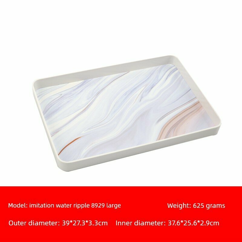 Прямоугольный чайный поднос Large сине-белый волнообразный узор пластиковый для кофе