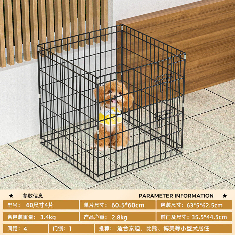 Складной забор для собак для дома и улицы, клетка для маленьких собак, клетка для кур, клетка для кроликов и уток, европейская версия, барьер для домашних животных от производителя напрямую