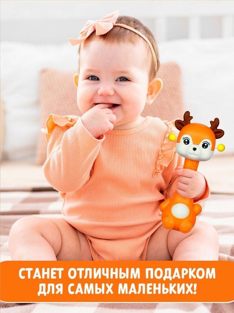 Погремушка — фото 1