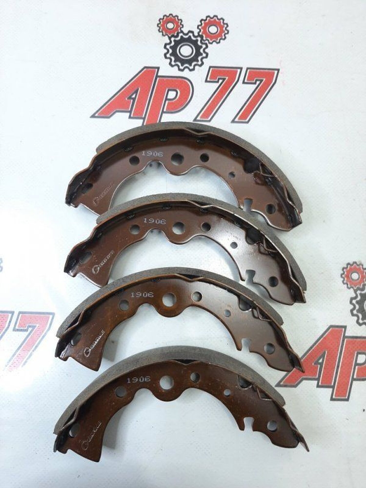Тормозные колодки GBRAKE GS01167 для автомобилей Nissan, барабанные