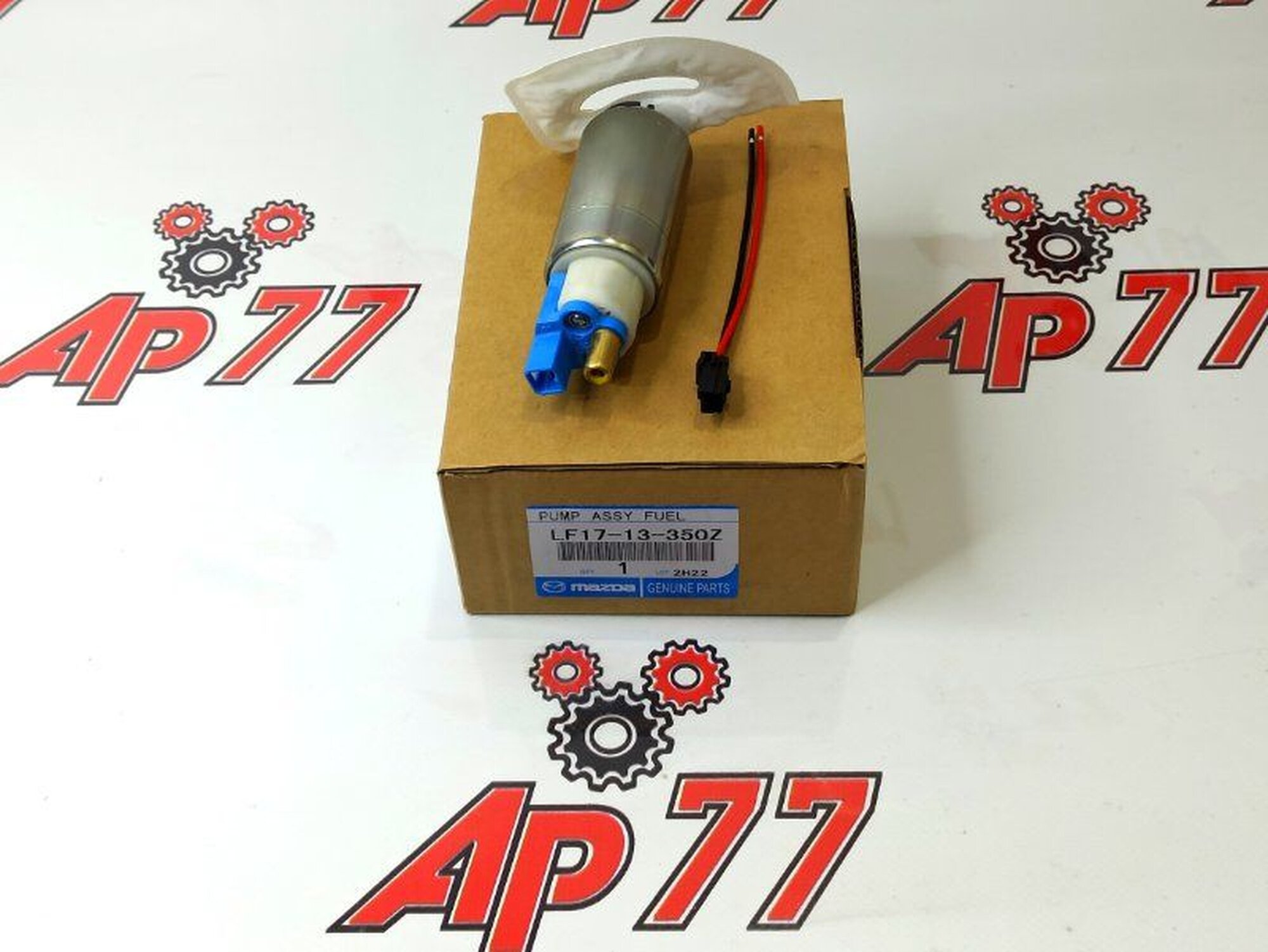 Топливный насос Denso LF1713350Z для Mazda ZJVEM узкие клеммы