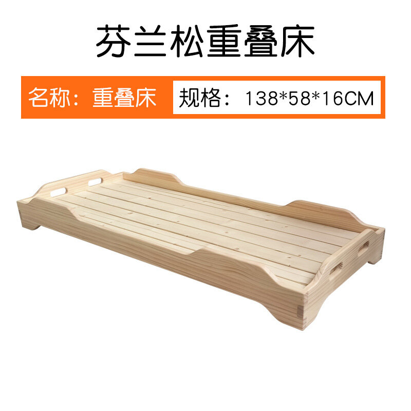 Детская кровать для сна из массива дерева, кровать для сна в детском саду, деревянная кровать из дуба, складная кровать из сосны, маленькая кровать для детского сада, перекрывающаяся кровать