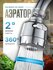 Аэратор для смесителя