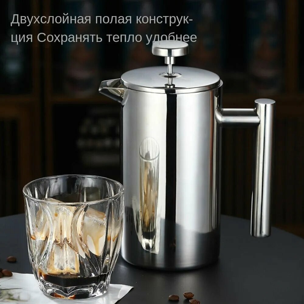 Milochic Кофеварка 1TU4LY0LT8LX6ZL4UX0, серый, темно-серый