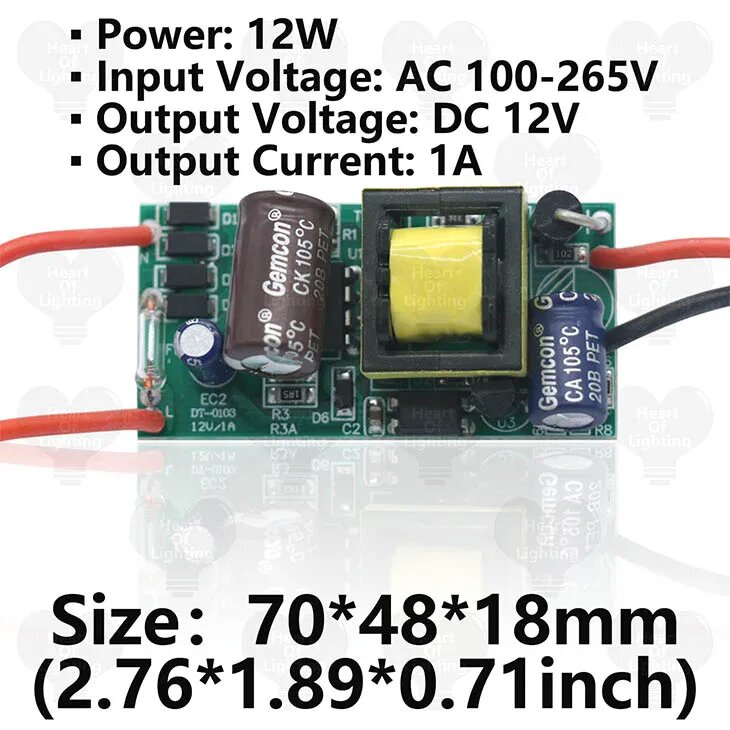 Трансформатор 12В warm and happy 0.5А, 1А, 2А, 3А DC12V 1A 12W