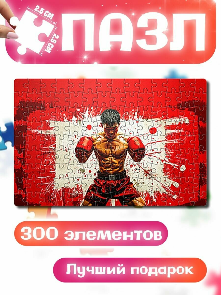 Пазлы для детей и взрослых Муай Тай боец на красном