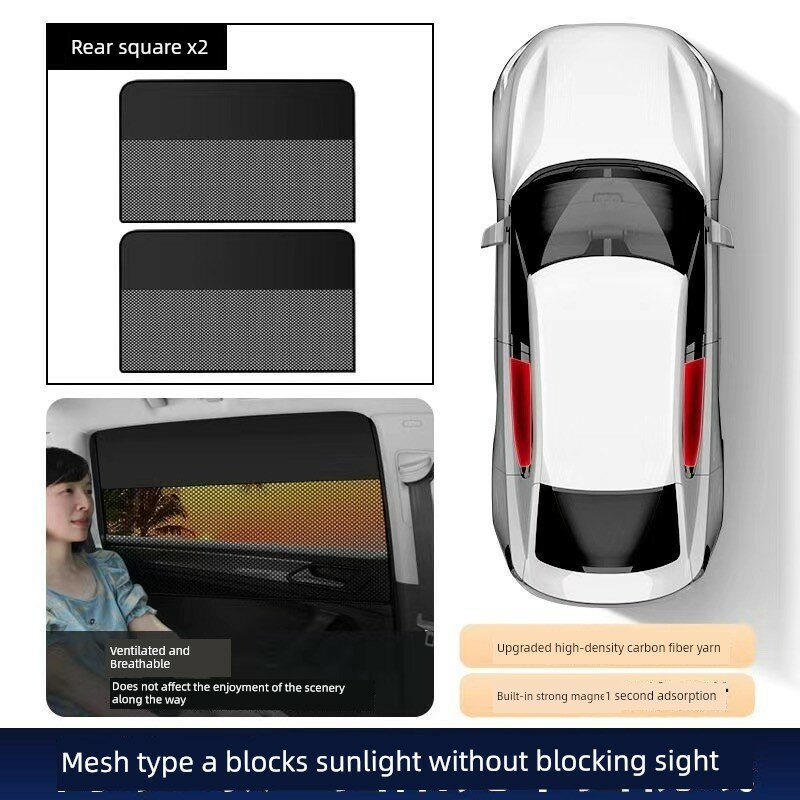 Солнцезащитный экран для автомобиля, шторка для конфиденциальности на окна, магнитная автомобильная шторка,