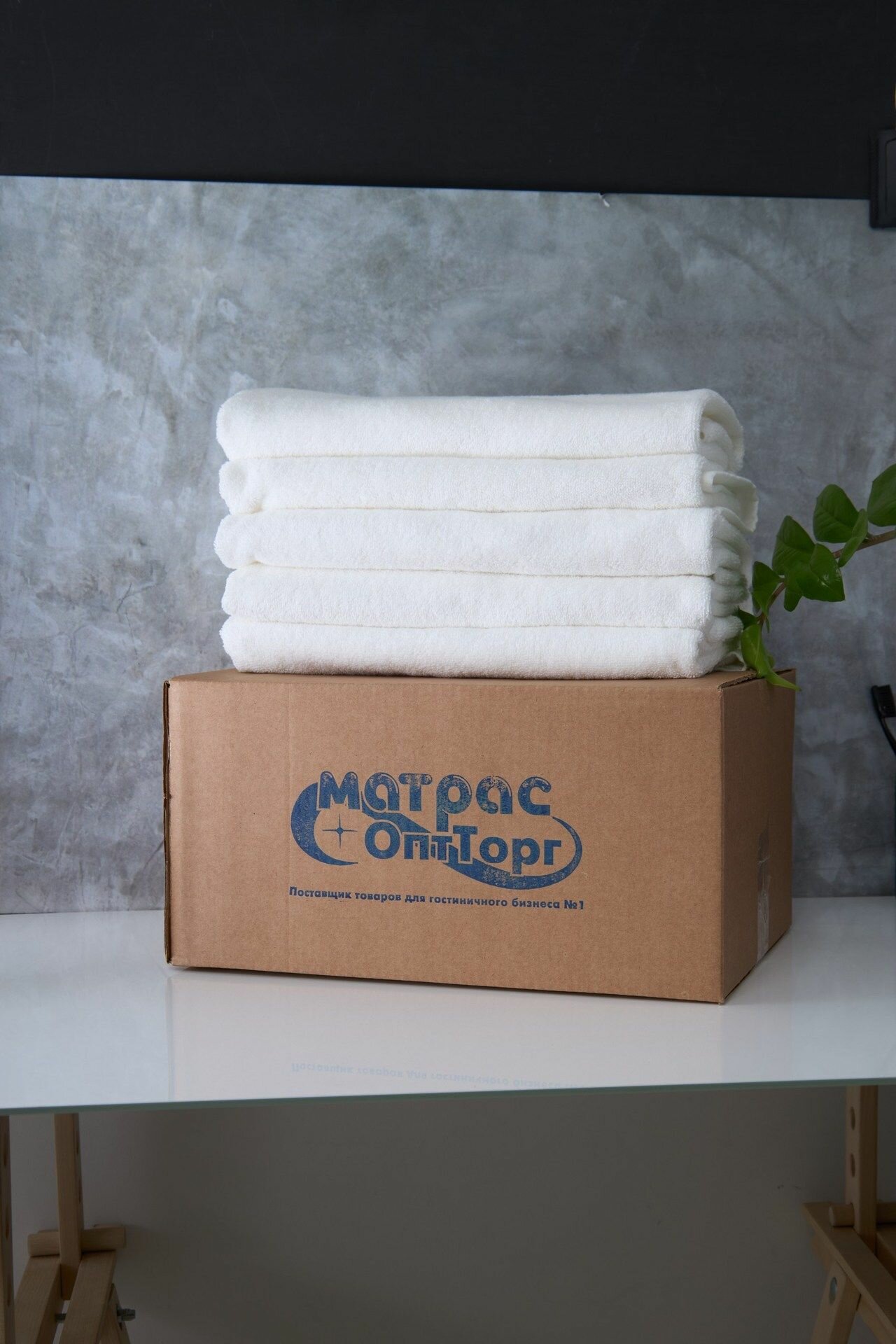 Набор белых махровых полотенец 12шт / 480гр/м2/ 70х140см / Банное полотенце для тела