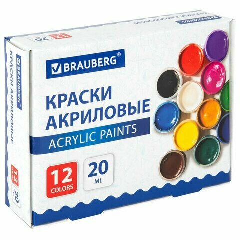 3 шт. Краски акриловые для рисования и творчества 12 цветов по 20 мл, BRAUBERG, 192564