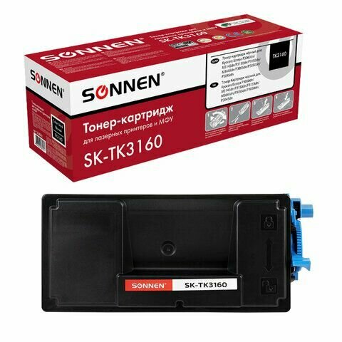 Тонер-картридж лазерный SONNEN (SK-TK3160) для KYOCERA ECOSYS P3045dn/P3050dn/P3060dn/M3145dn, ресурс 12500 стр, 364080