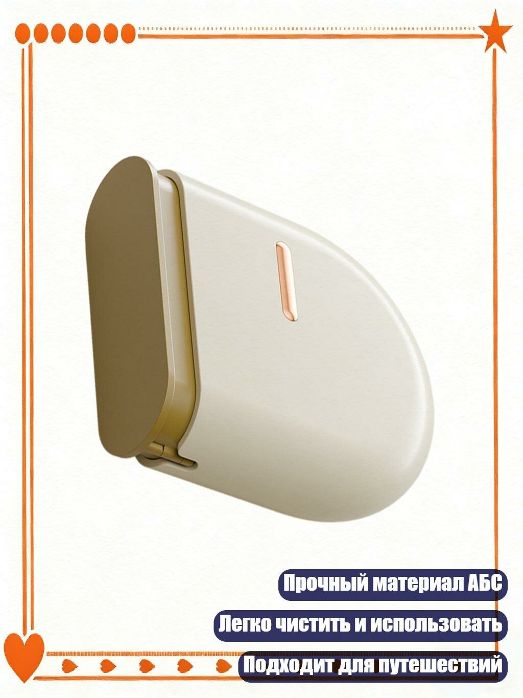 Коробка для хранения каппы, Кремово - желтый