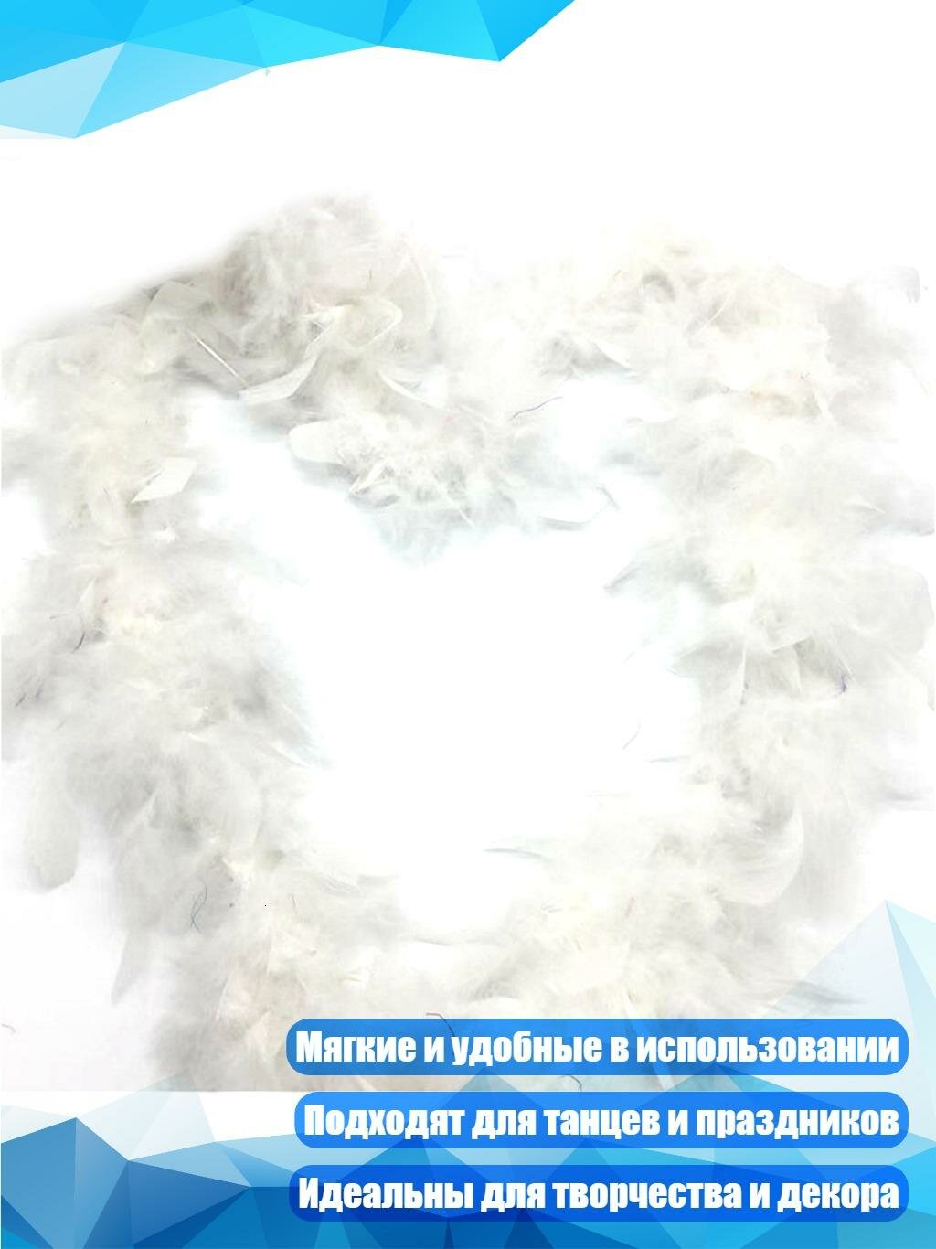 Шарф-капюшон