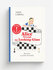 Alice. Through the Looking-Glass