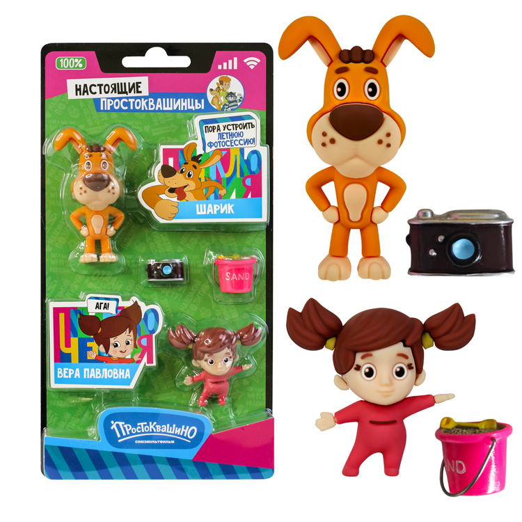 Фигурка Funky Toys Простоквашино Настоящие Простоквашинцы Шарик и Вера Павловна